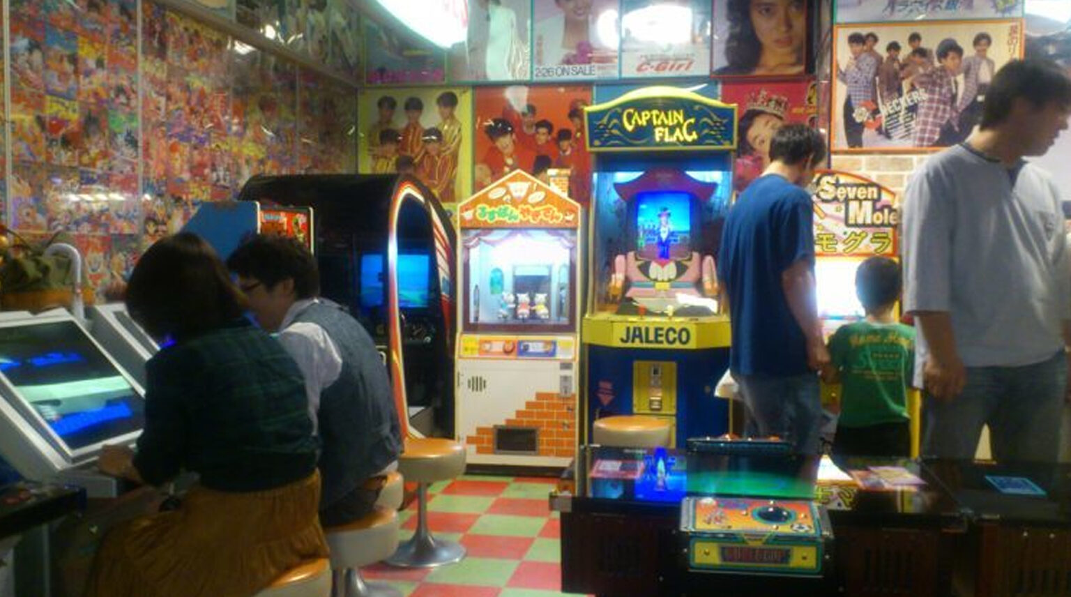 Arcade Vintage: Historia de una Nostalgia | MiArcade